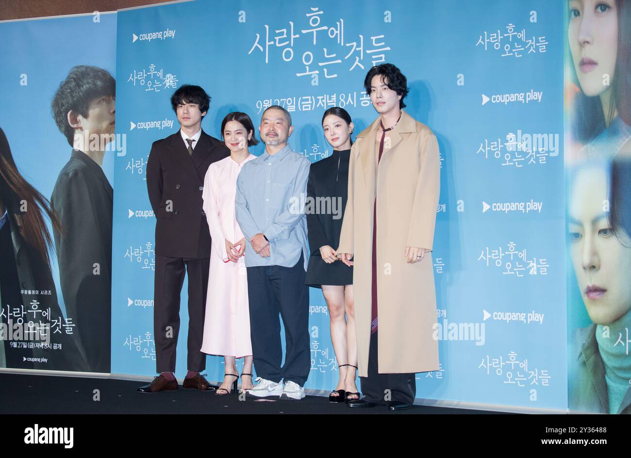 Kentaro Sakaguchi, Anne Nakamura, Moon Hyun-Sung, Lee Se-Young and Hong ...