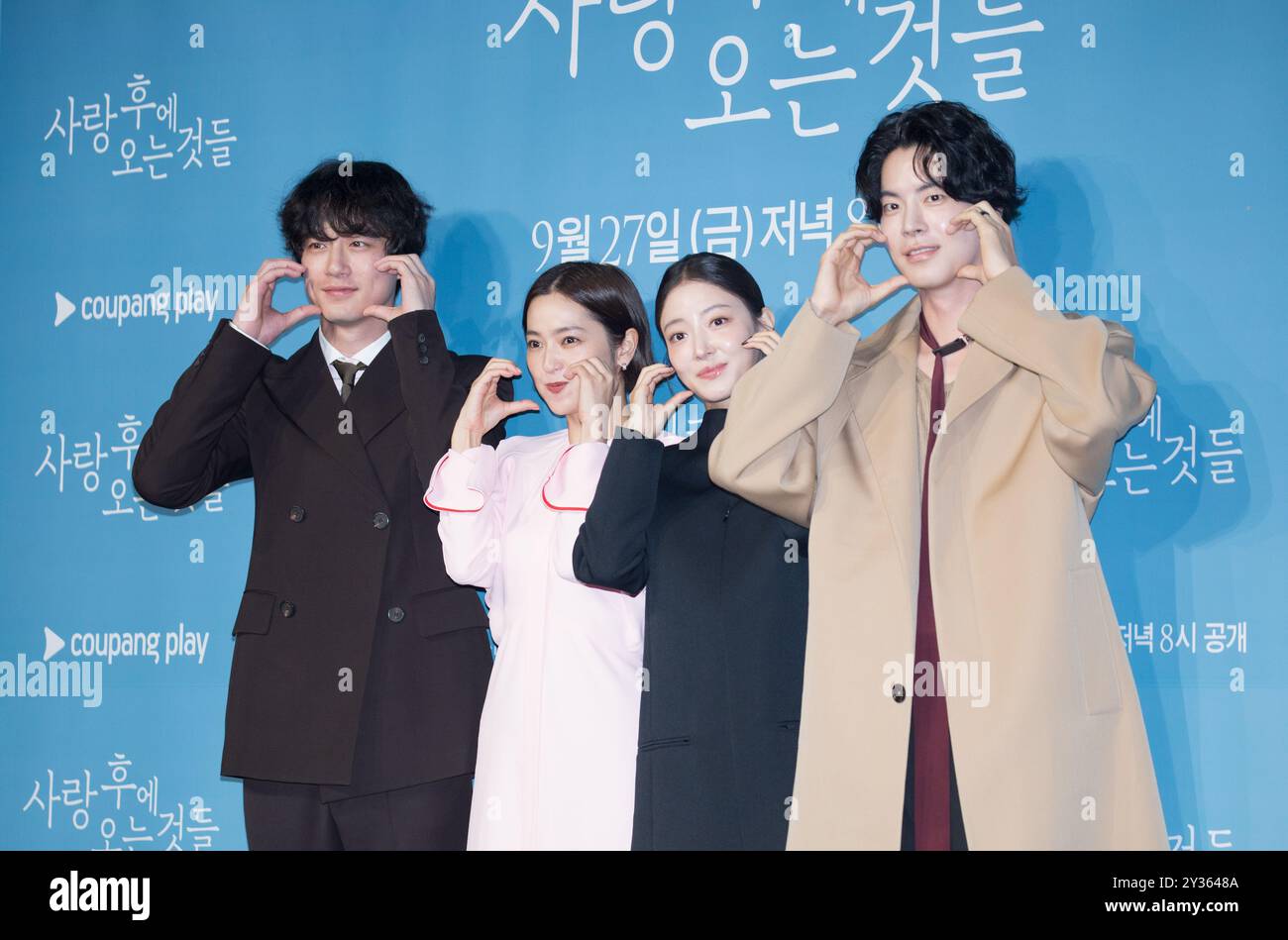 Kentaro Sakaguchi, Anne Nakamura, Lee Se-Young and Hong Jong-Hyun ...