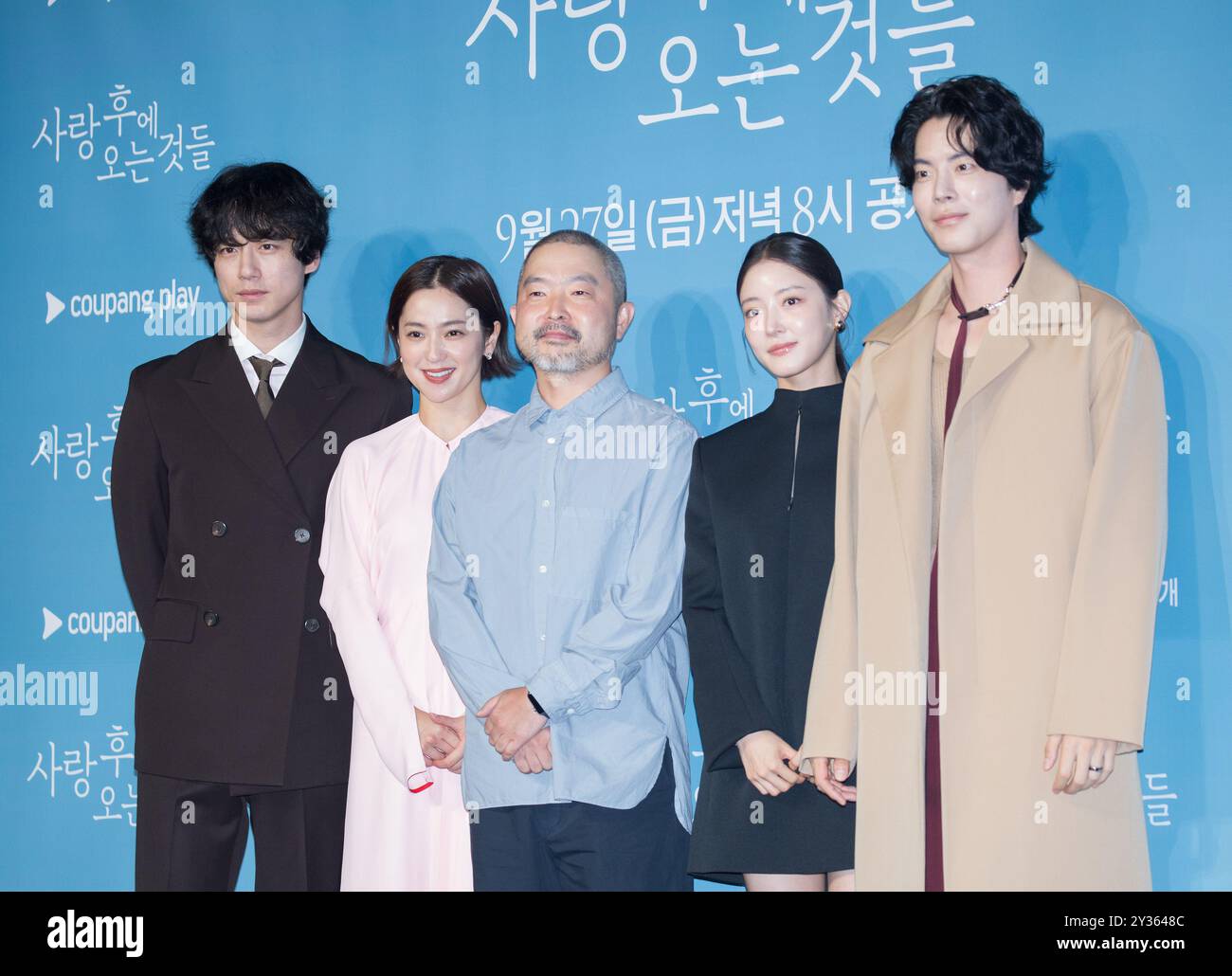 Kentaro Sakaguchi, Anne Nakamura, Moon Hyun-Sung, Lee Se-Young and Hong ...