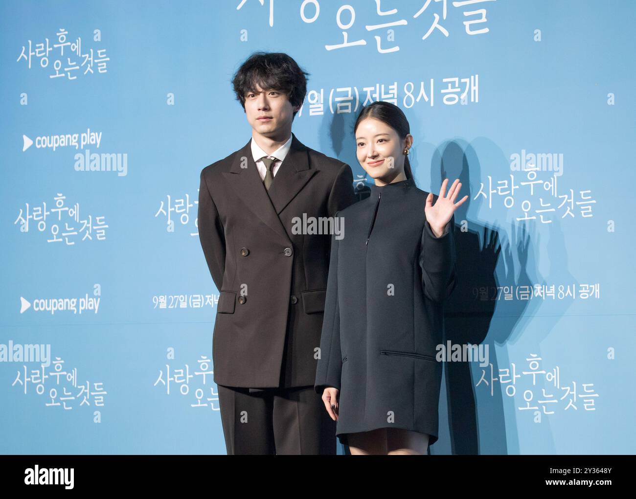 Kentaro Sakaguchi and Lee Se-Young, September 12, 2024 : Cast members ...
