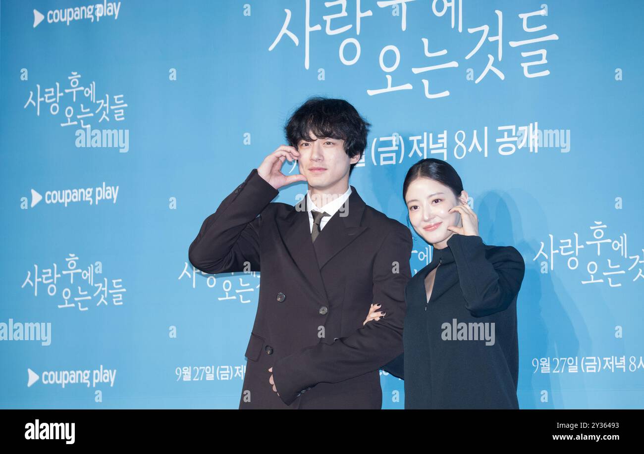 Kentaro Sakaguchi and Lee Se-Young, September 12, 2024 : Cast members ...