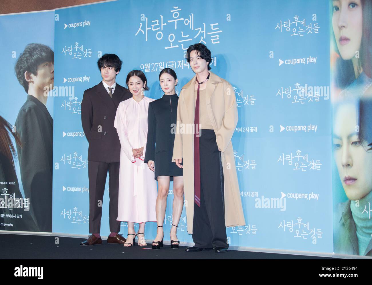 Kentaro Sakaguchi, Anne Nakamura, Lee Se-Young and Hong Jong-Hyun ...