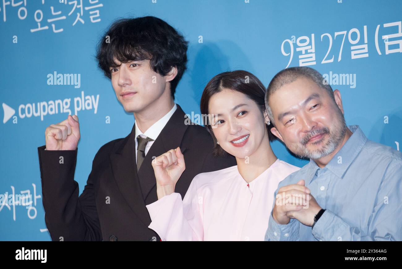 Kentaro Sakaguchi, Anne Nakamura and Moon Hyun-Sung, September 12, 2024 ...