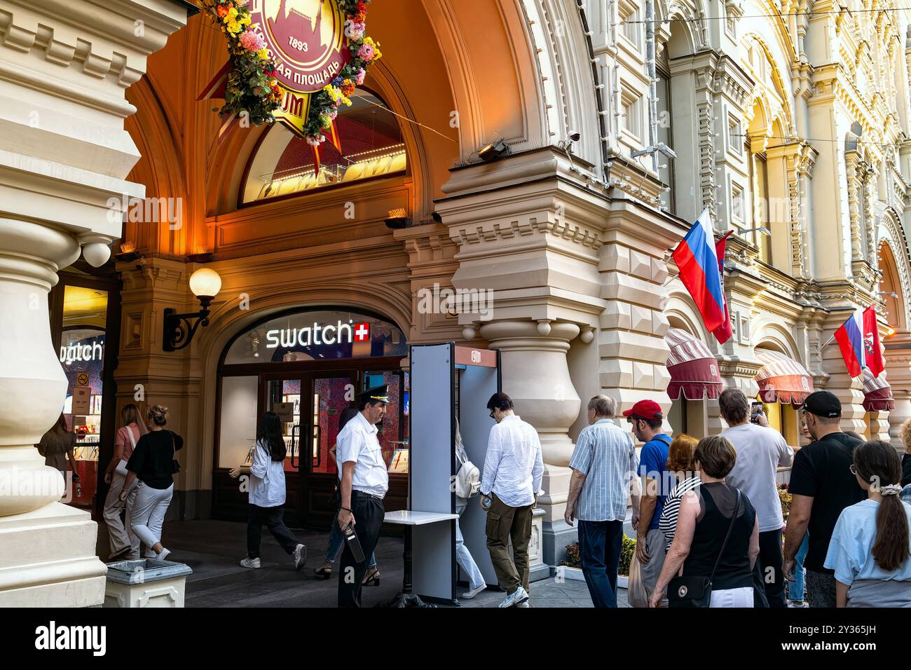 MOSCOW, RUSSIA - Sep 07, 2024: Swatch store in GUM department store ...