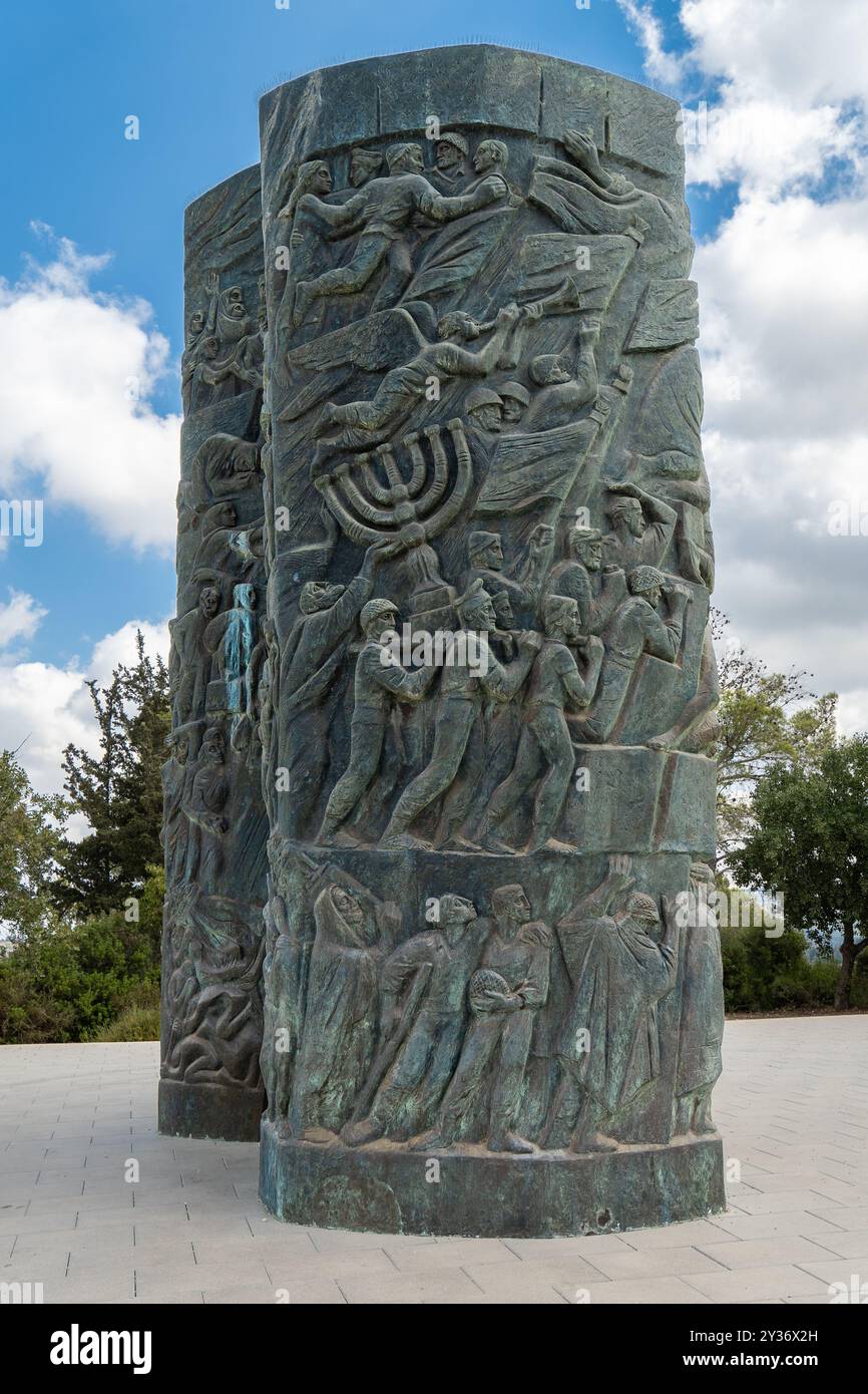 JERUSALEM, ISRAEL - August 24, 2024. The Scroll of Fire monument in the ...