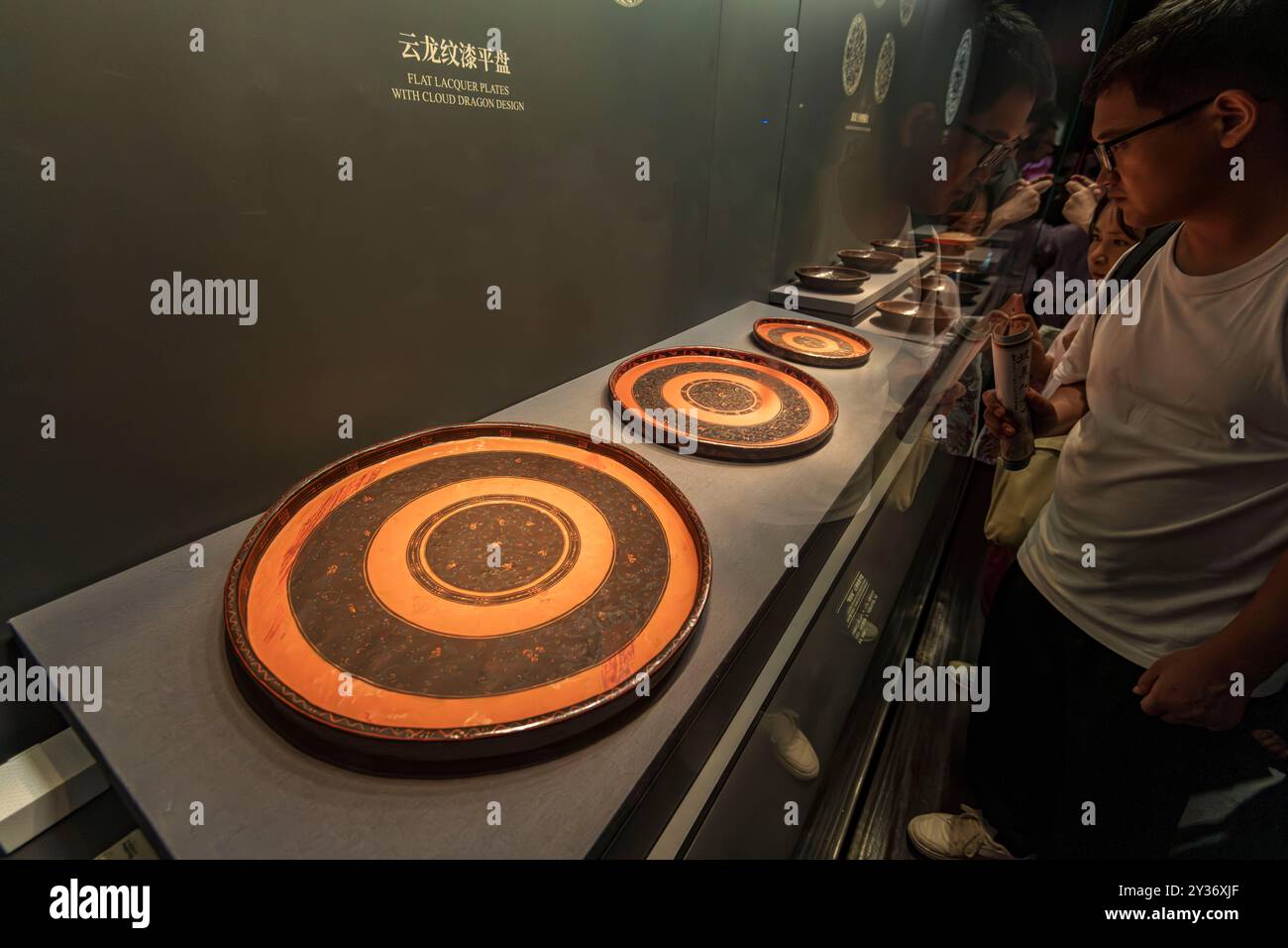 CHANGSHA, CHINA - SEPTEMBER 11, 2024 - Visitors view an exhibition of ...