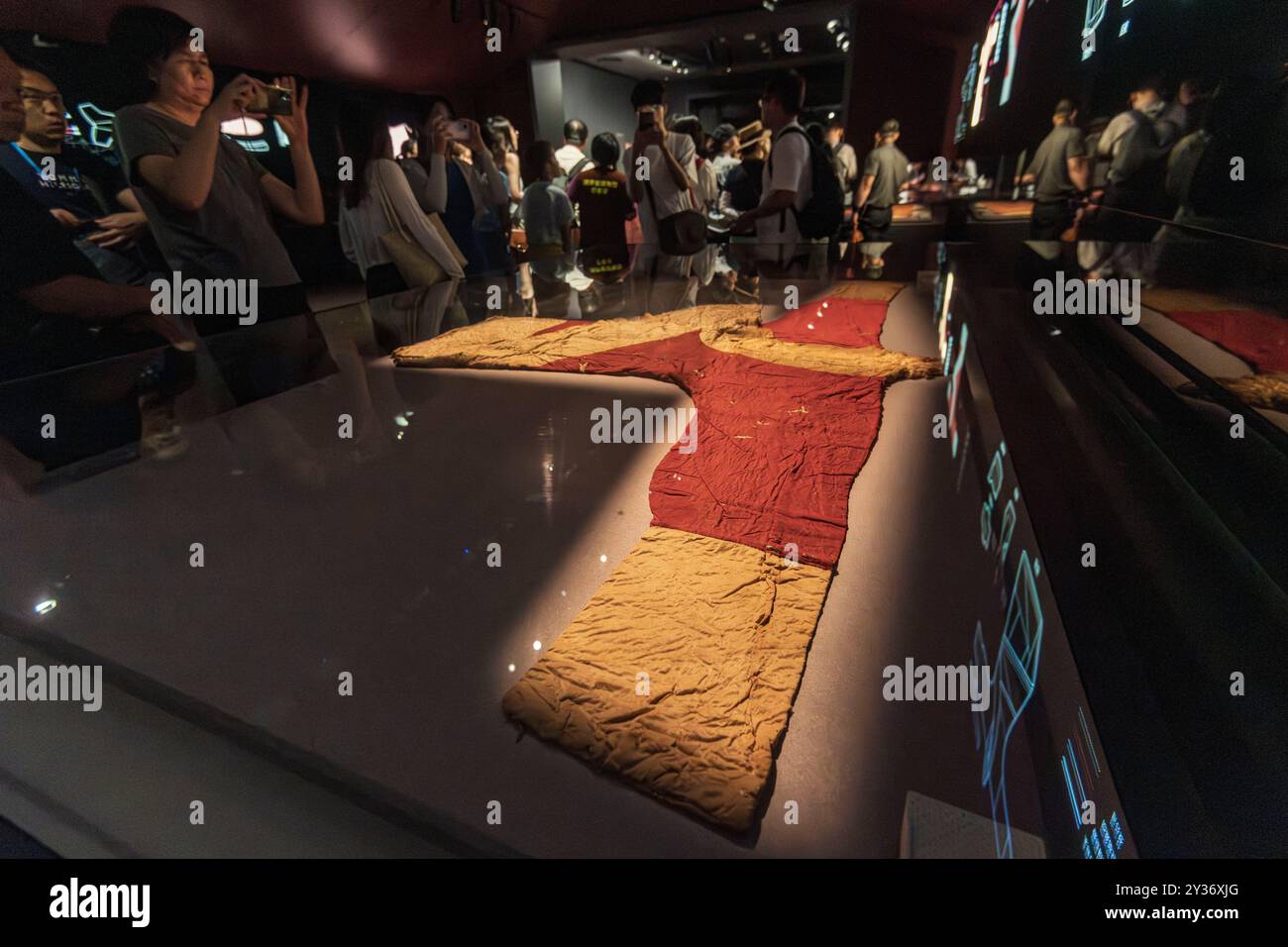 CHANGSHA, CHINA - SEPTEMBER 11, 2024 - Visitors view an exhibition of ...