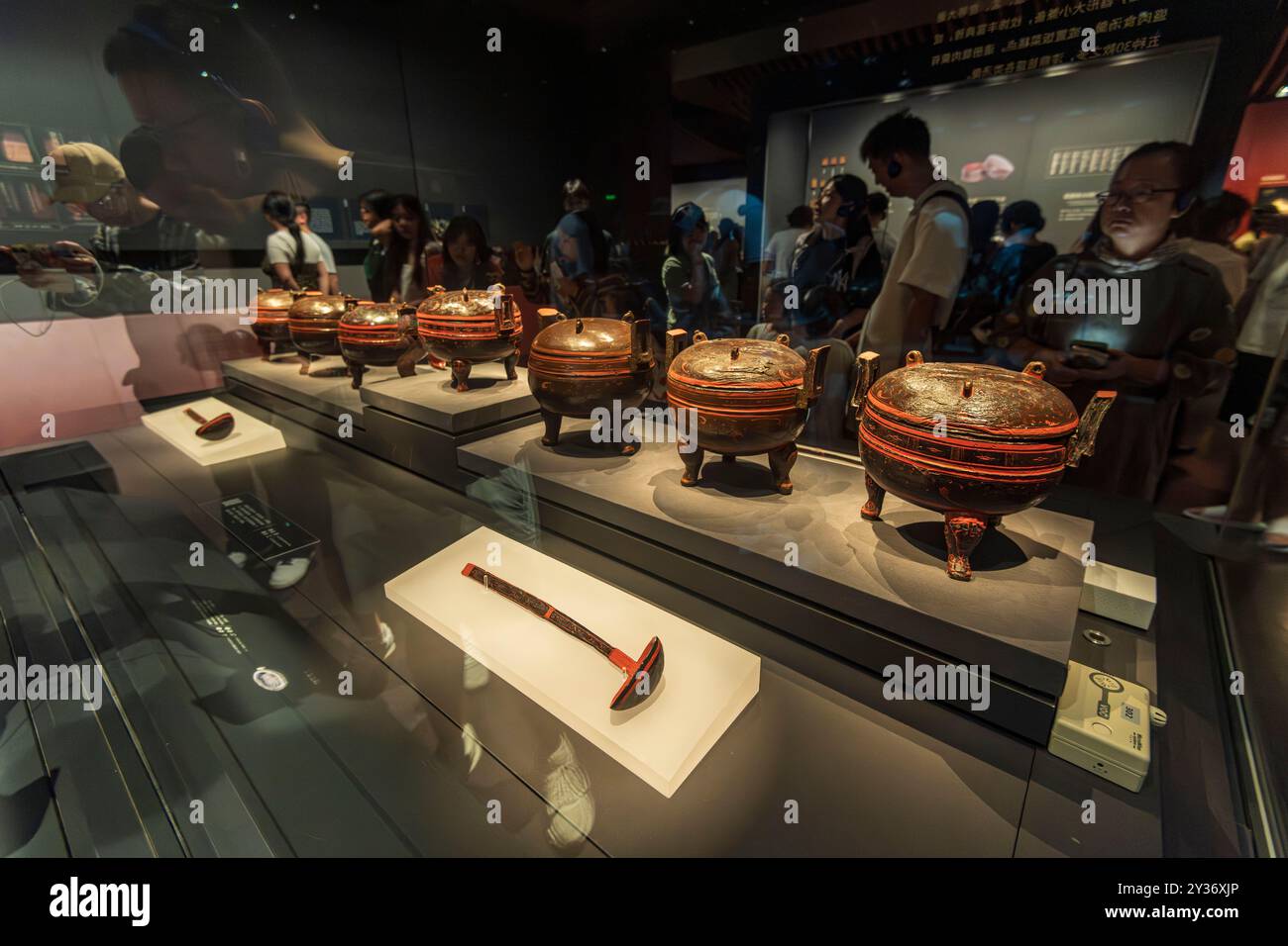 CHANGSHA, CHINA - SEPTEMBER 11, 2024 - Visitors view an exhibition of ...