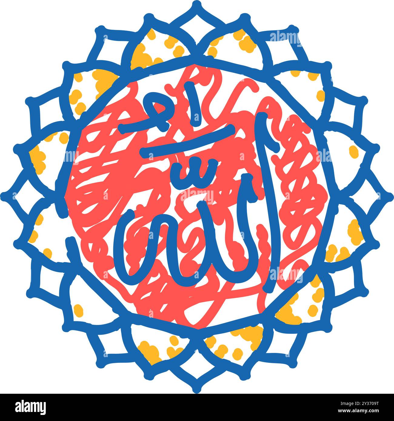 allah name islam icon doodle illustration Stock Vector Image & Art - Alamy