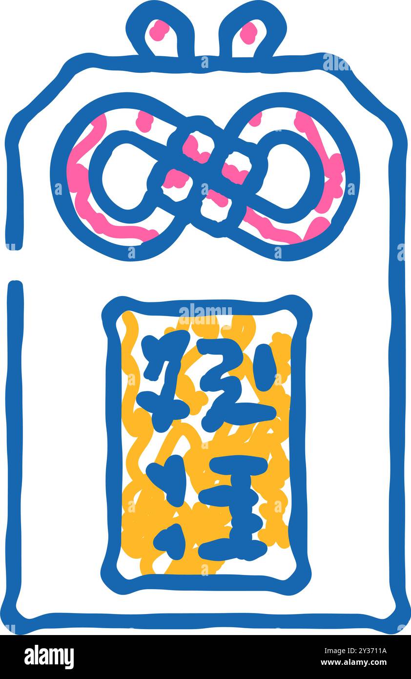 omamori amulet shintoism icon doodle illustration Stock Vector Image ...