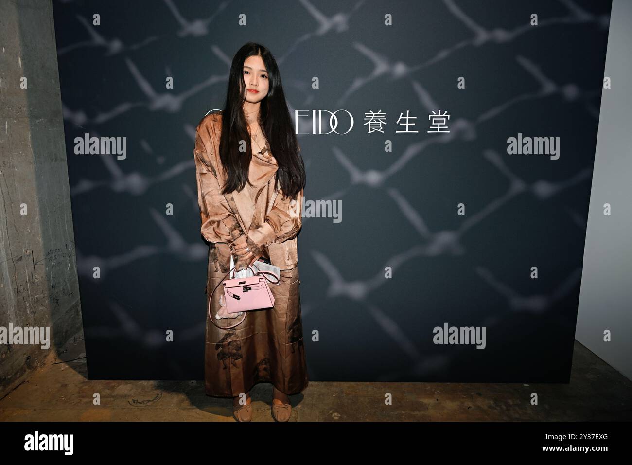 LONDON, ENGLAND: 12th September 2024: Attendees at the 胡兵 is an ...