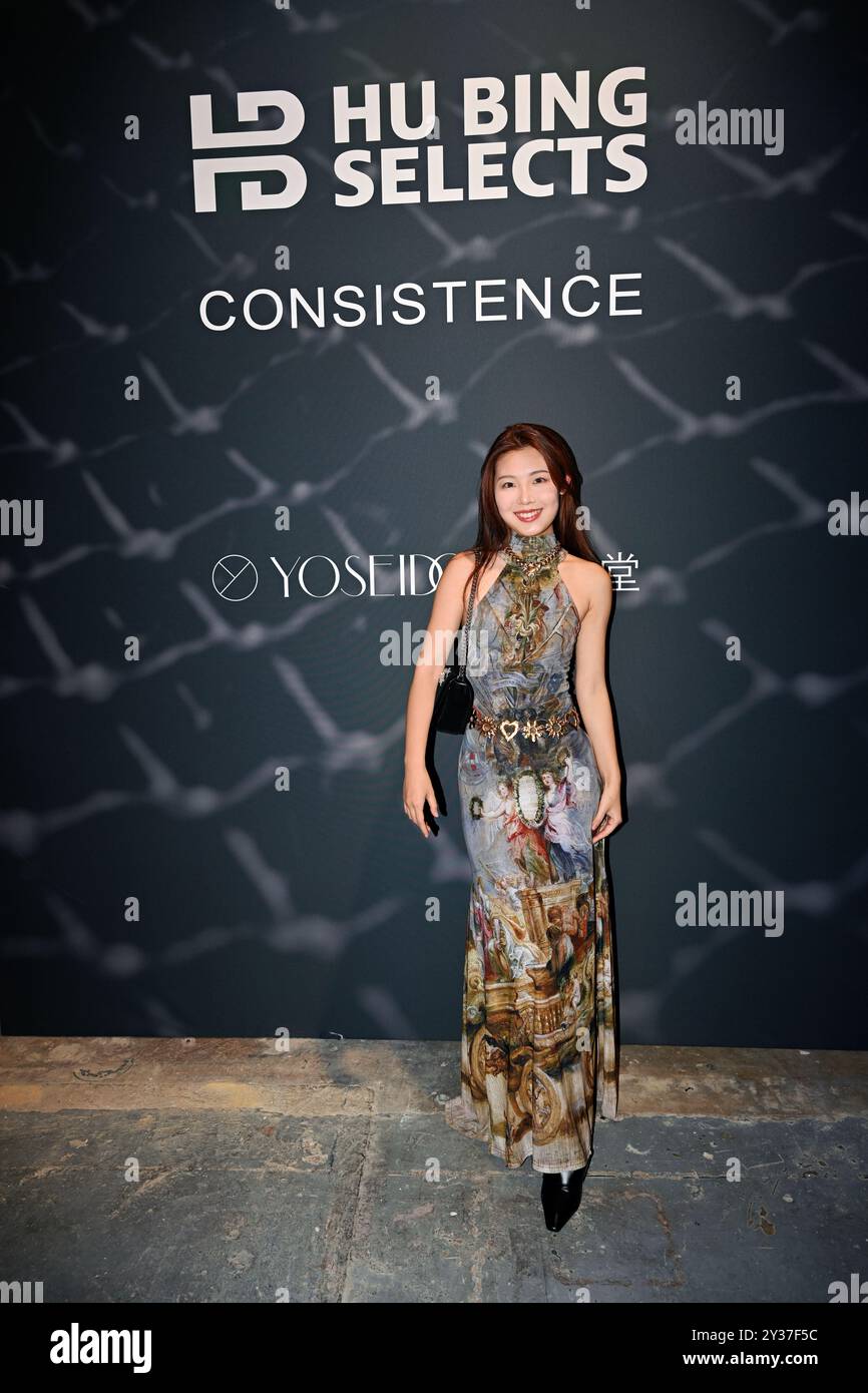 LONDON, ENGLAND: 12th September 2024: Attendees at the 胡兵 is an ...