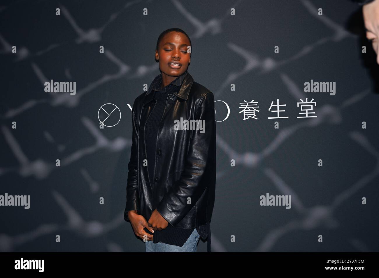 LONDON, ENGLAND: 12th September 2024: Attendees at the 胡兵 is an ...