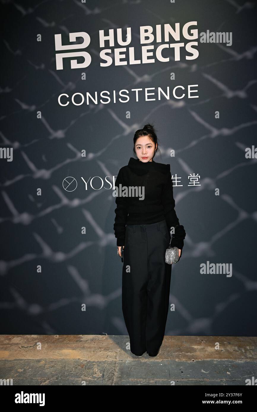 LONDON, ENGLAND: 12th September 2024: Attendees at the 胡兵 is an ...