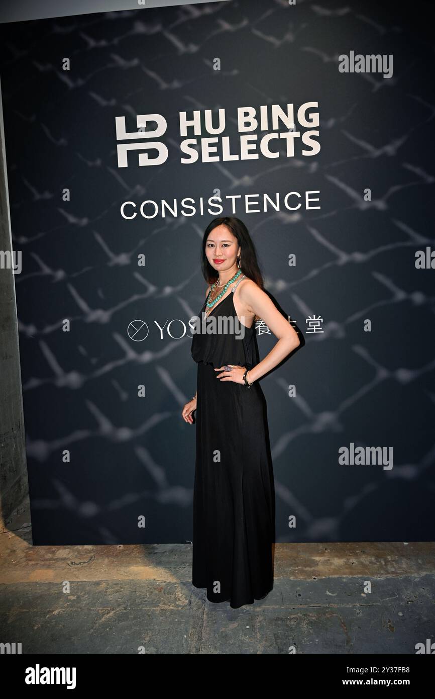 LONDON, ENGLAND: 12th September 2024: Attendees at the 胡兵 is an ...