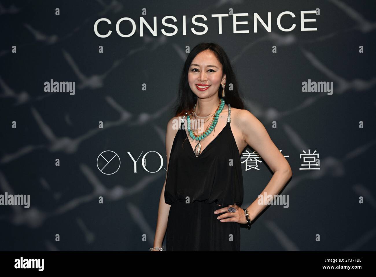 LONDON, ENGLAND: 12th September 2024: Attendees at the 胡兵 is an ...