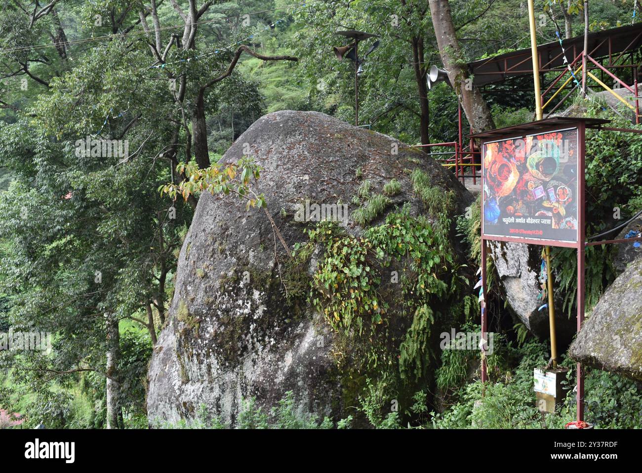 Tokha Jhor Jharana Waterfall, Kathmandu, Nepal Stock Photo - Alamy
