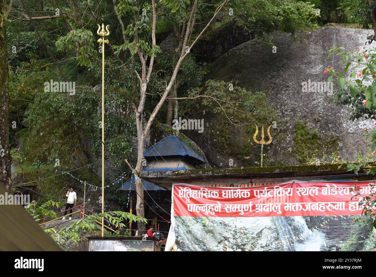 Tokha Jhor Jharana Waterfall, Kathmandu, Nepal Stock Photo - Alamy