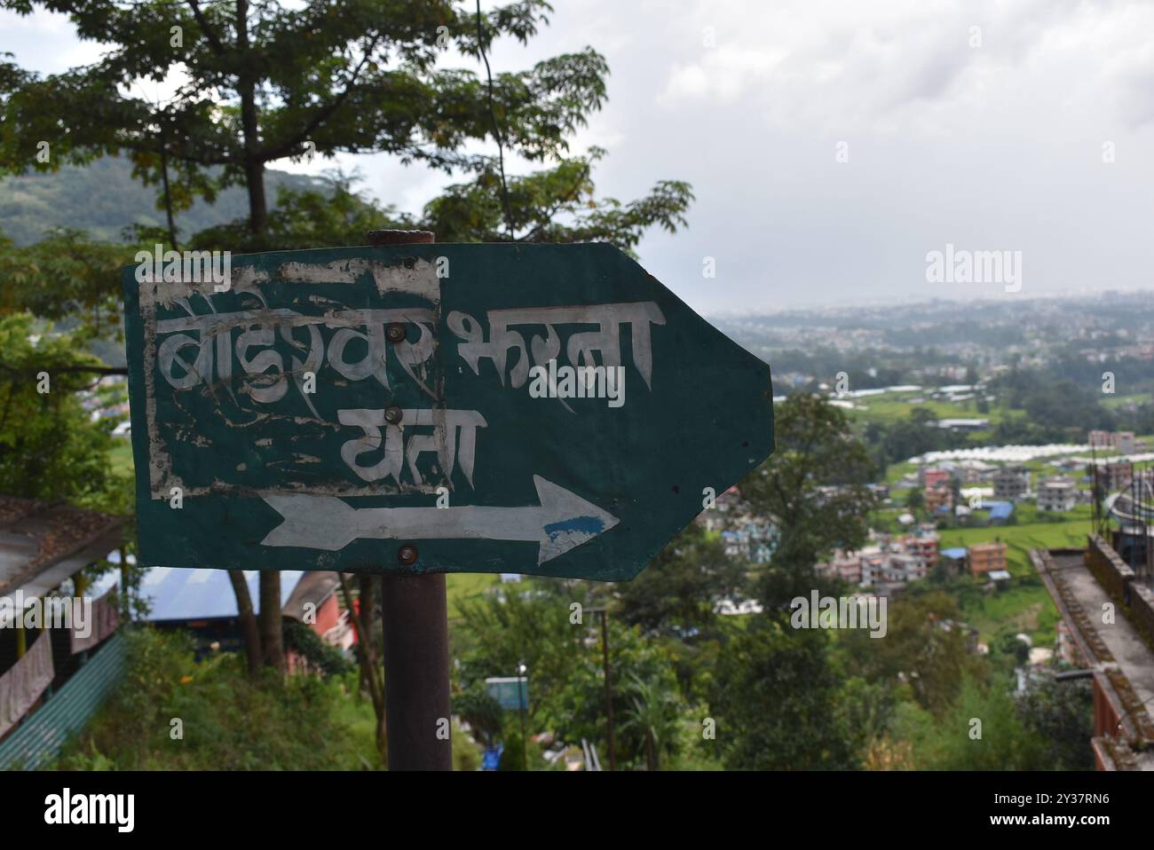 Tokha Jhor Jharana Waterfall, Kathmandu, Nepal Stock Photo - Alamy