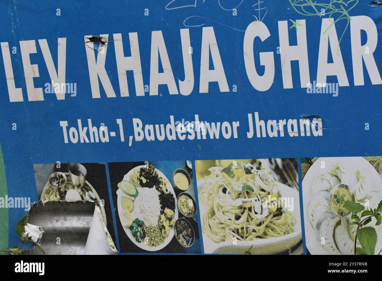 Tokha Jhor Jharana Waterfall, Kathmandu, Nepal Stock Photo - Alamy