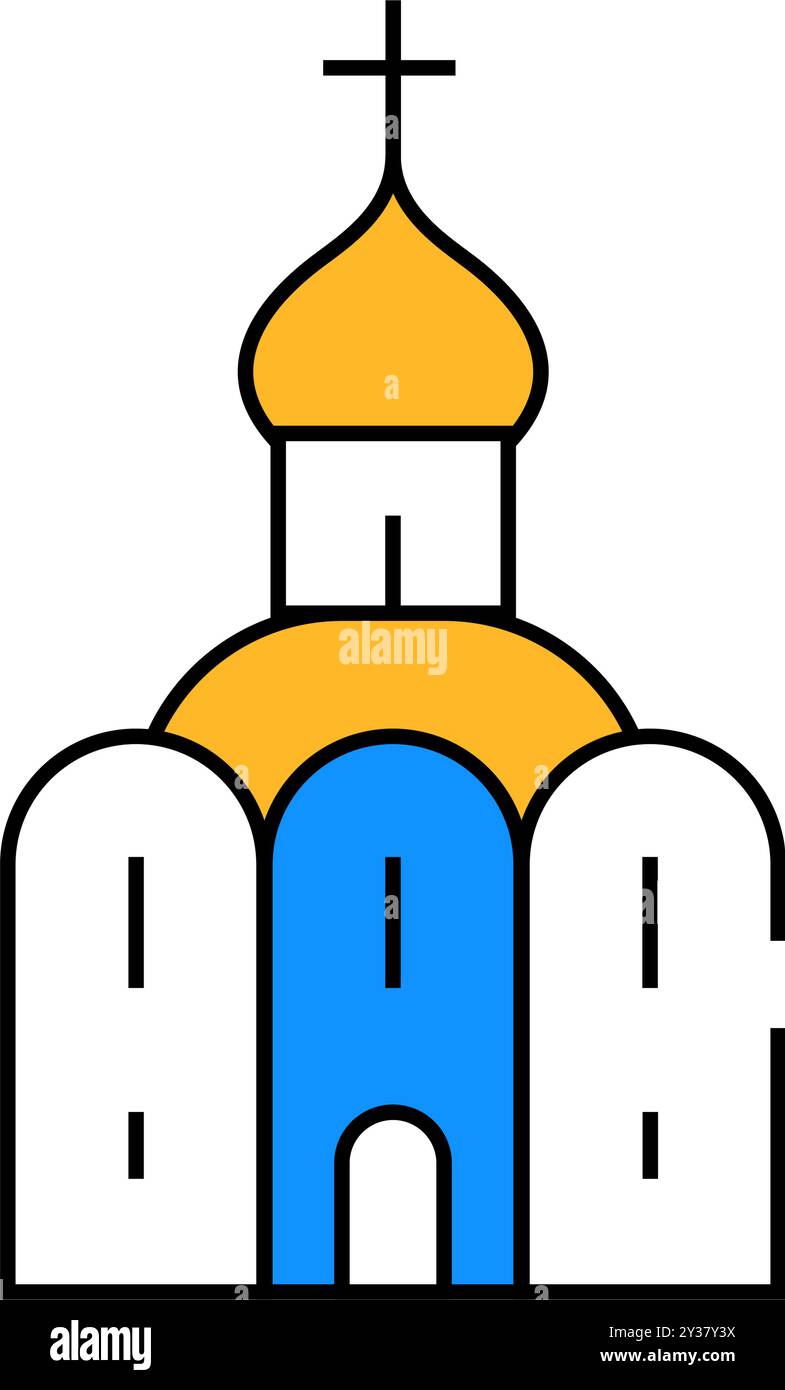 church building icon color illustration Stock Vector Image & Art - Alamy