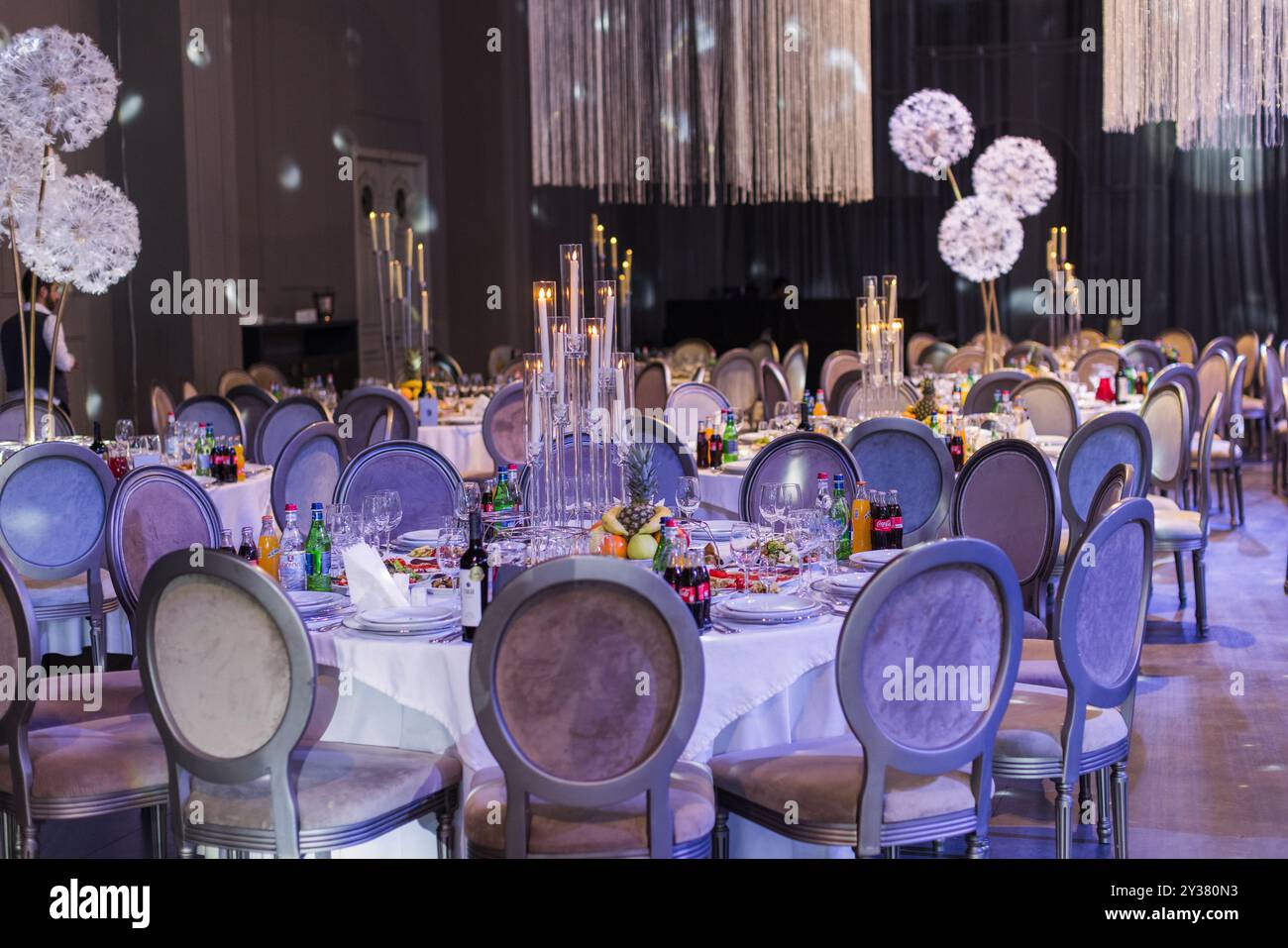 Beautiful shot banquet hall hi-res stock photography and images - Alamy