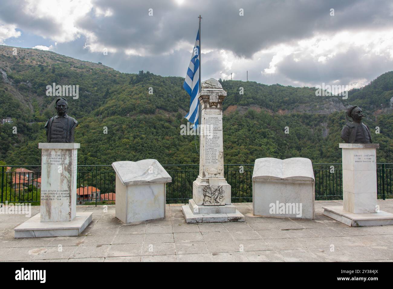 Statues of famous Greeks born in Lagadia, Arcadia, Greece Stock Photo ...
