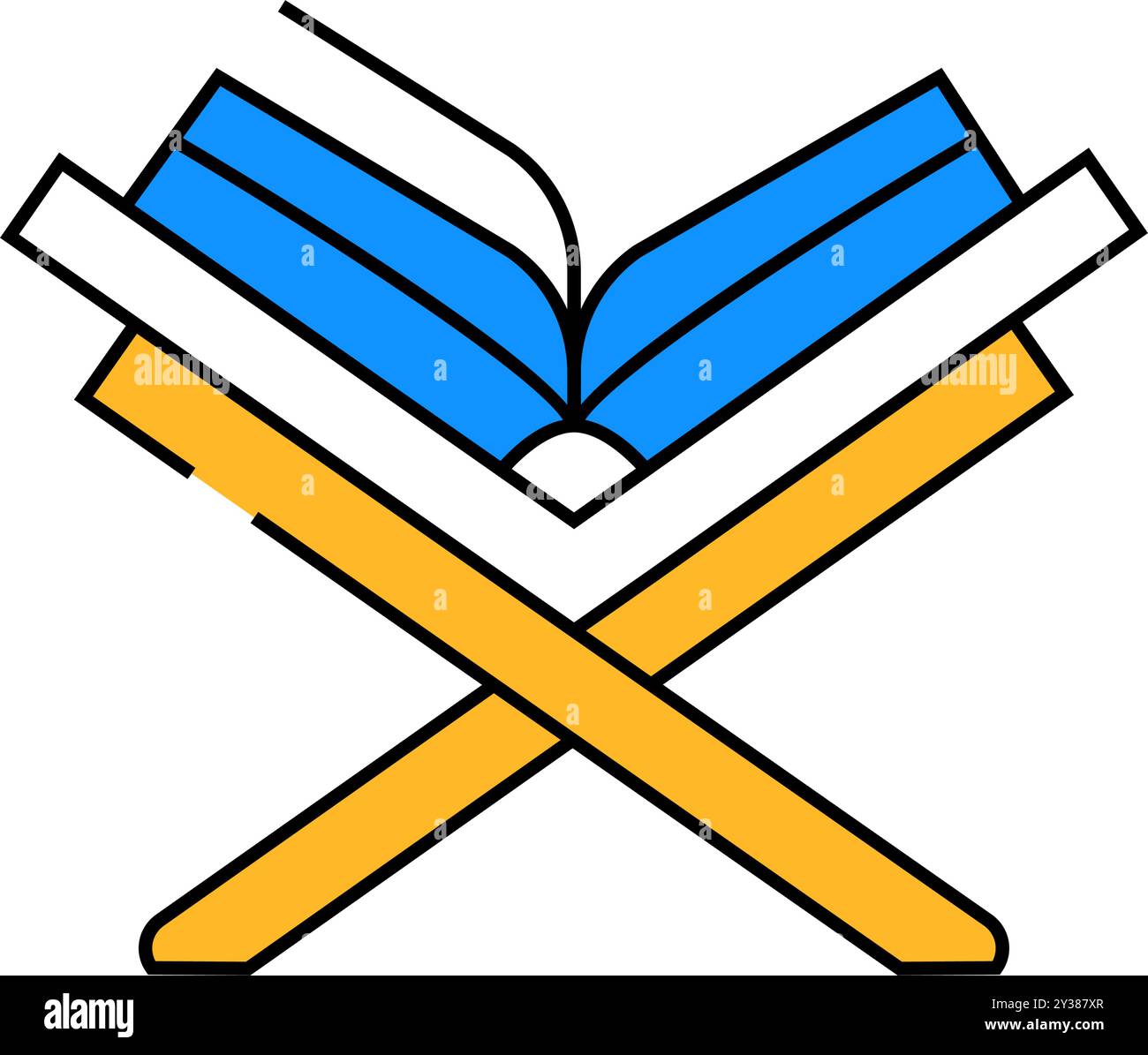 koran book icon color illustration Stock Vector Image & Art - Alamy