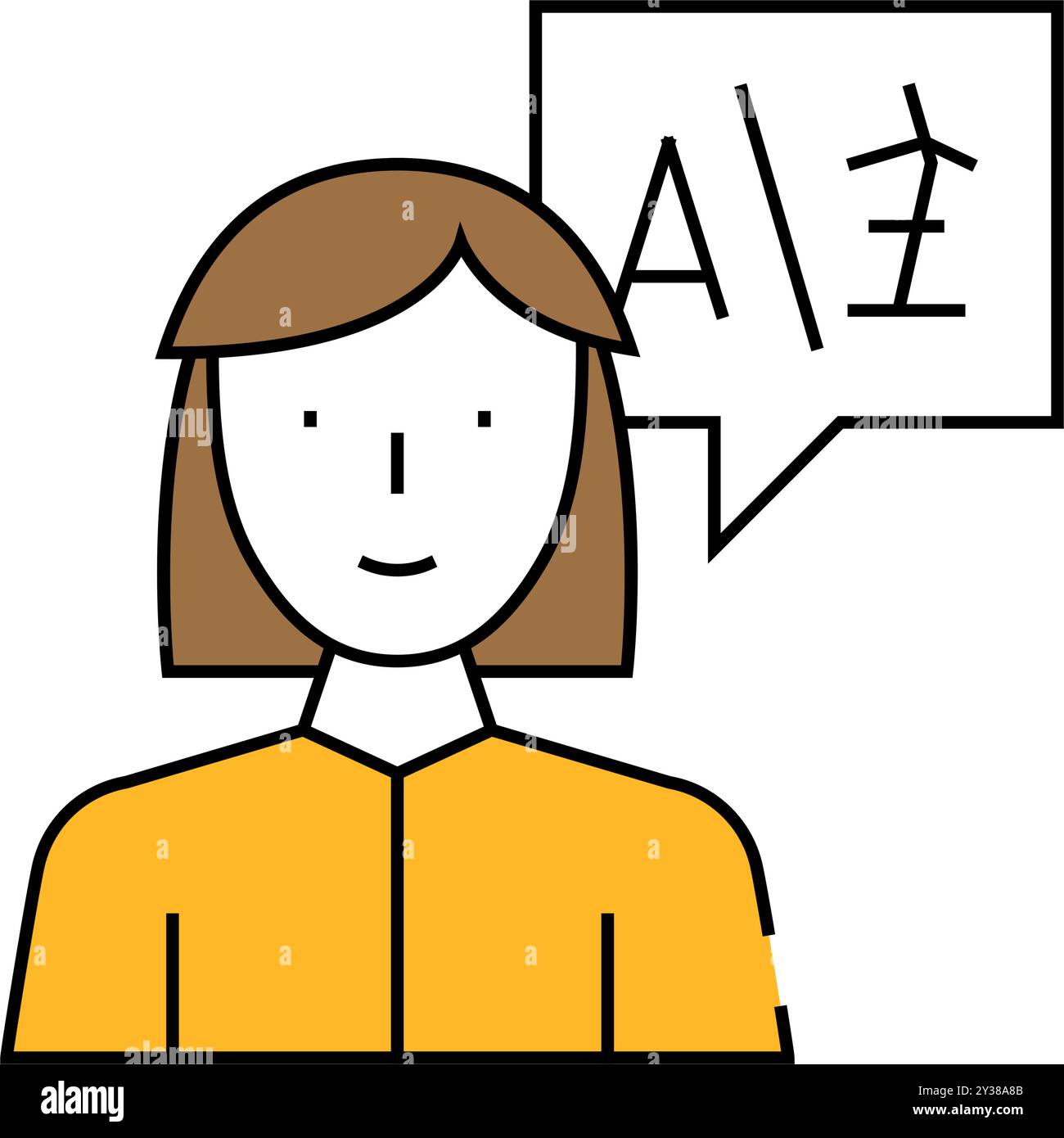 interpreter woman job icon color illustration Stock Vector Image & Art ...