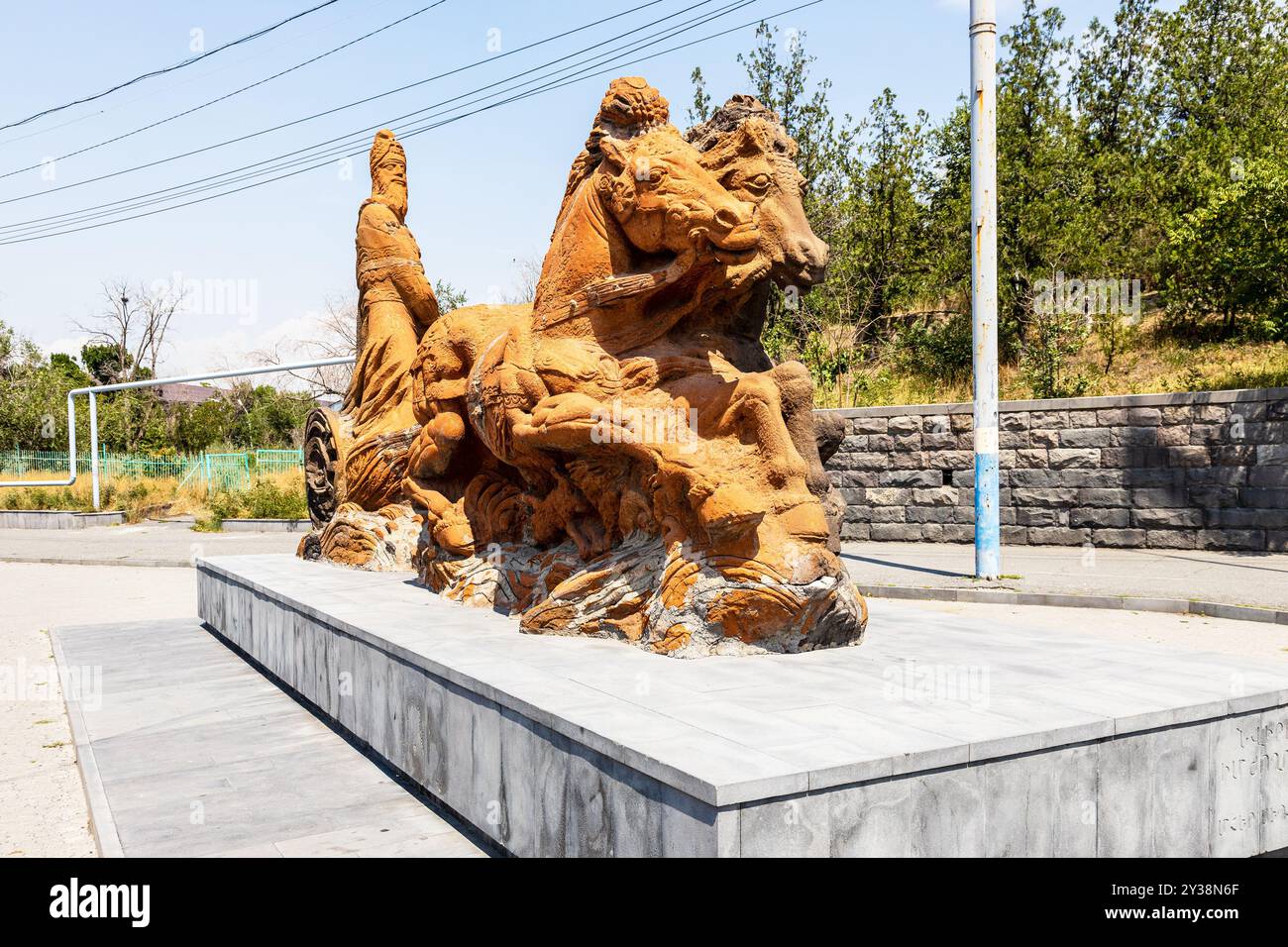 Argishti i of urartu hi-res stock photography and images - Alamy