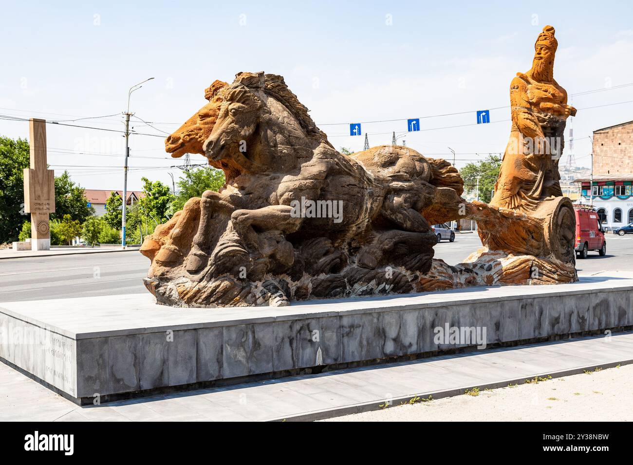 King argishti i hi-res stock photography and images - Alamy