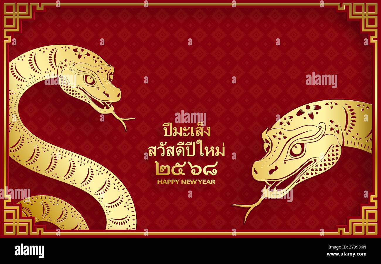 Happy Thailand new year 2025, with oriental elements on color ...