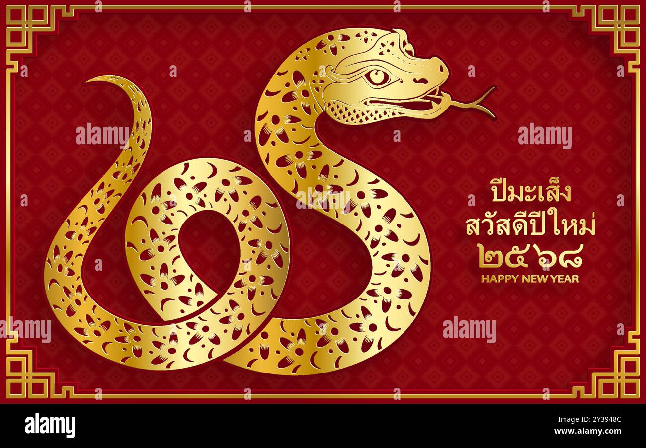 Happy Thailand new year 2025, with oriental elements on color ...