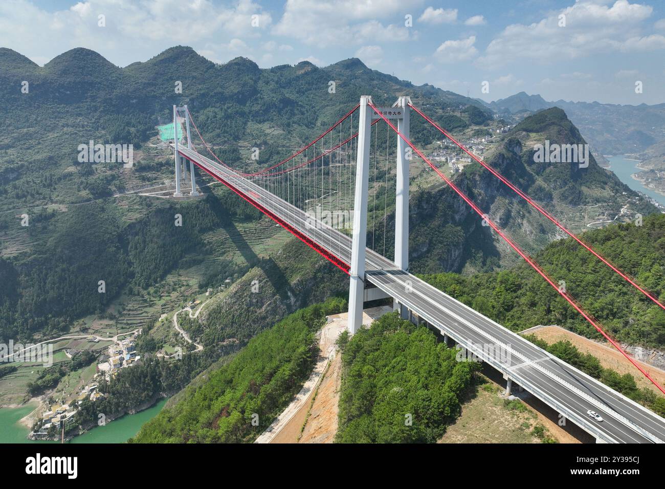 Jinren tong expressway hi-res stock photography and images - Alamy