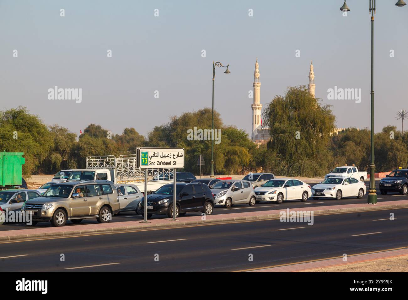 The Grand Zabeel Mosque in Dubai, United Arab Emirates Stock Photo - Alamy
