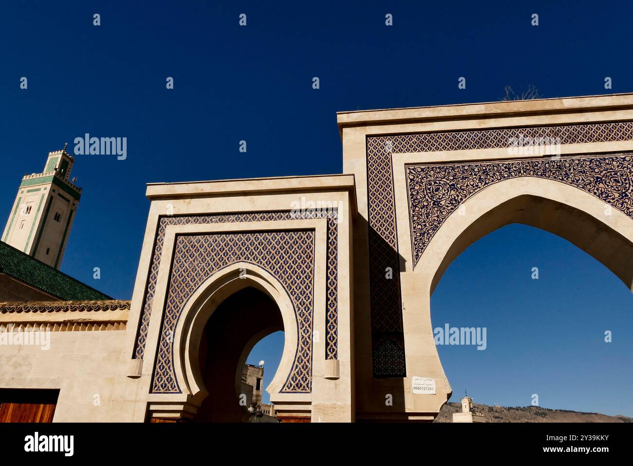 The Bab Rcif access to the square of the same name, entrance door to ...