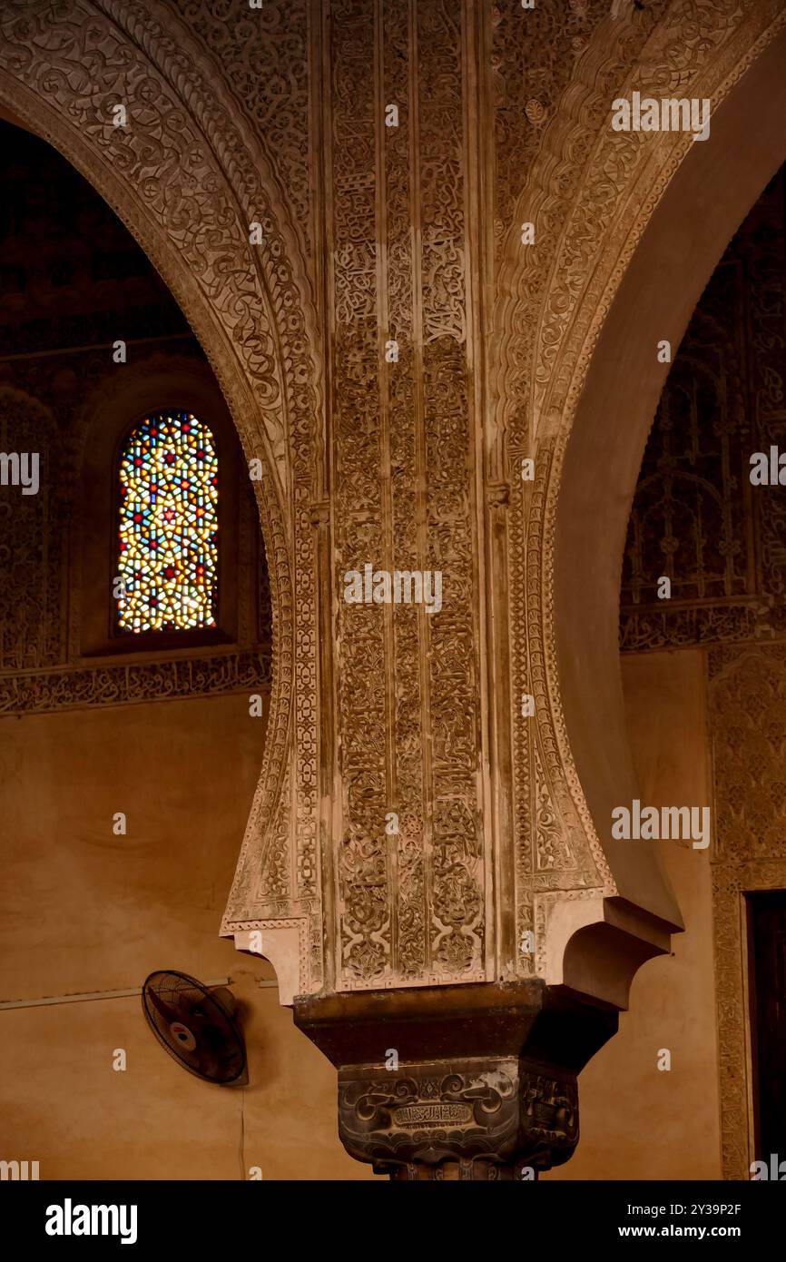 Bou Inania Madrasa in Fez, Morocco, North Africa,Fes, Morocco, North ...