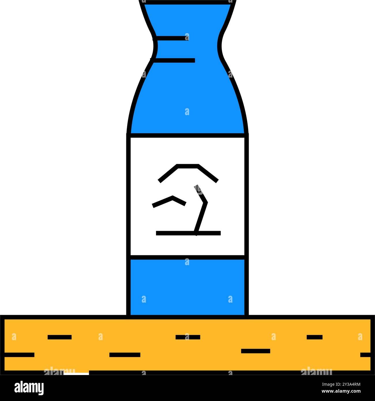 sake bottle japanese food icon color illustration Stock Vector Image ...