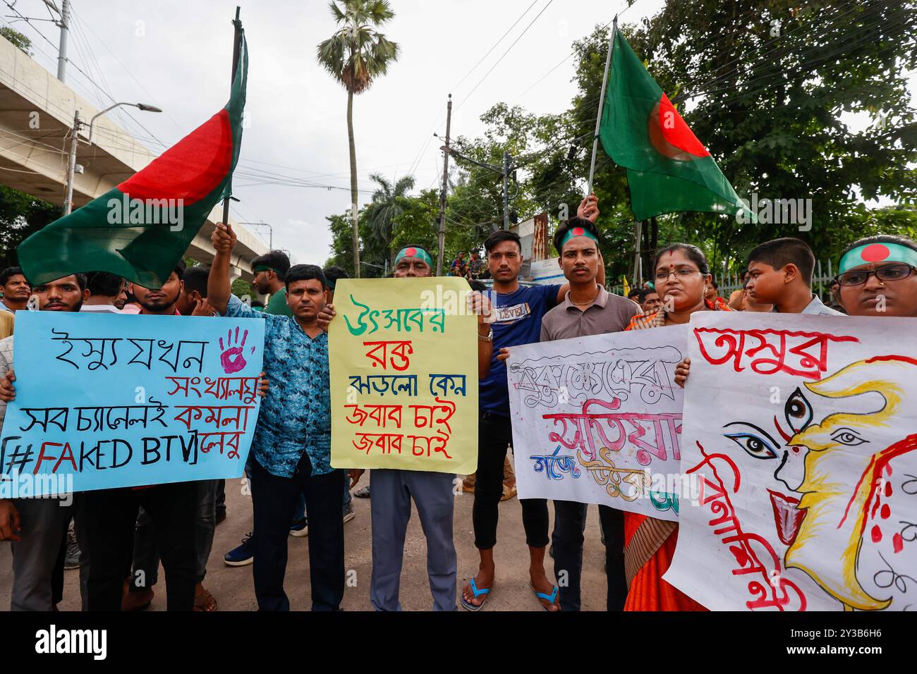 In the ongoing situation of Bangladesh, various Hindu organizations ...