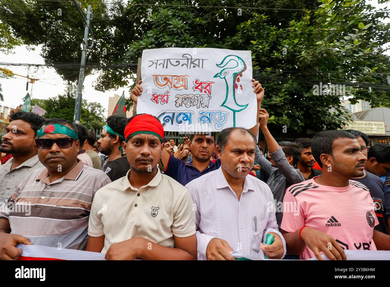 In the ongoing situation of Bangladesh, various Hindu organizations ...