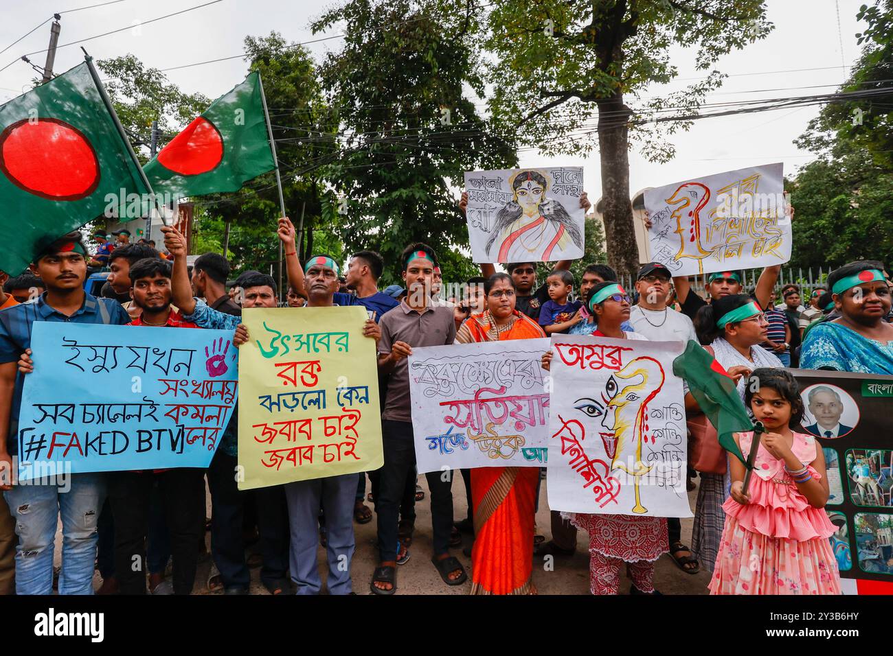In the ongoing situation of Bangladesh, various Hindu organizations ...