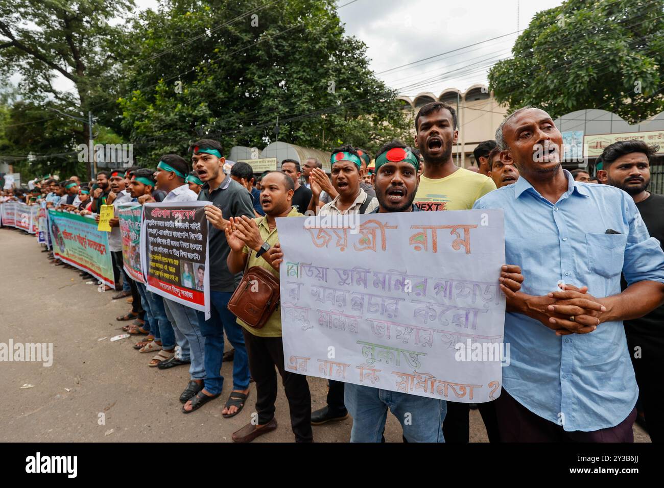 In the ongoing situation of Bangladesh, various Hindu organizations ...