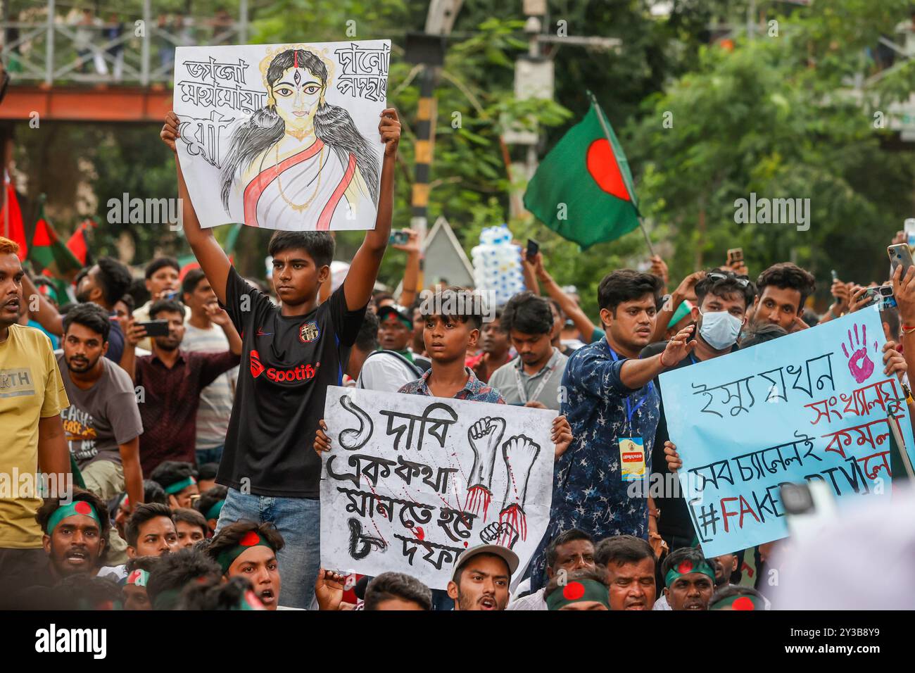 In the ongoing situation of Bangladesh, various Hindu organizations ...