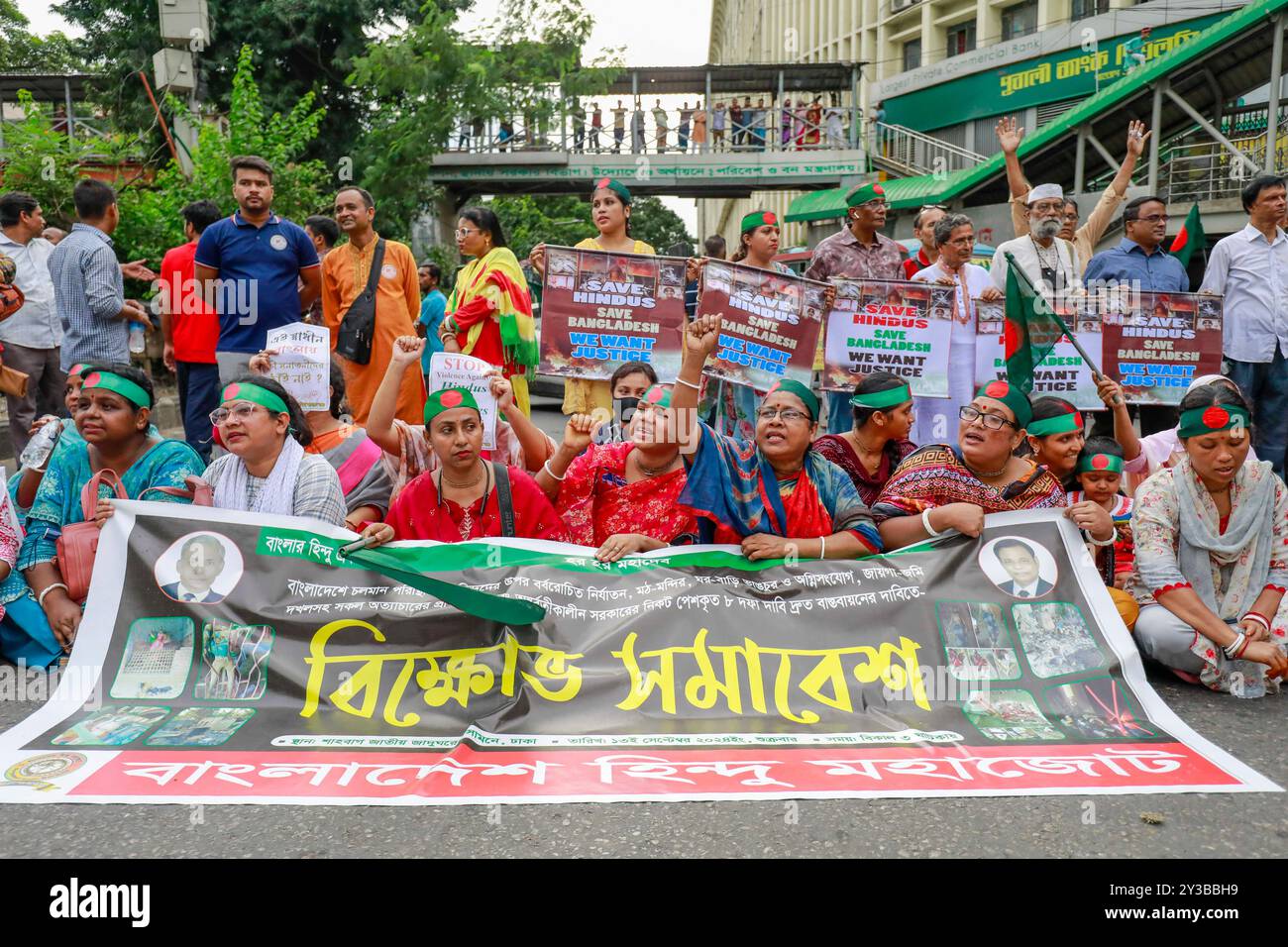 Dhaka, Bangladesh. 13th Sep, 2024. In the ongoing situation of ...