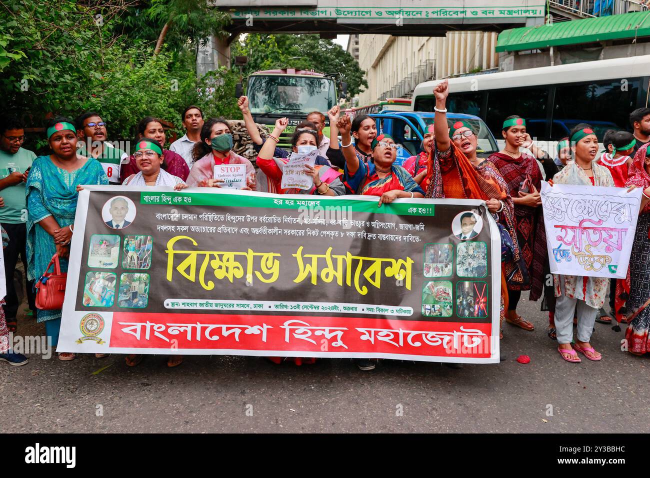 Dhaka, Bangladesh. 13th Sep, 2024. In the ongoing situation of ...
