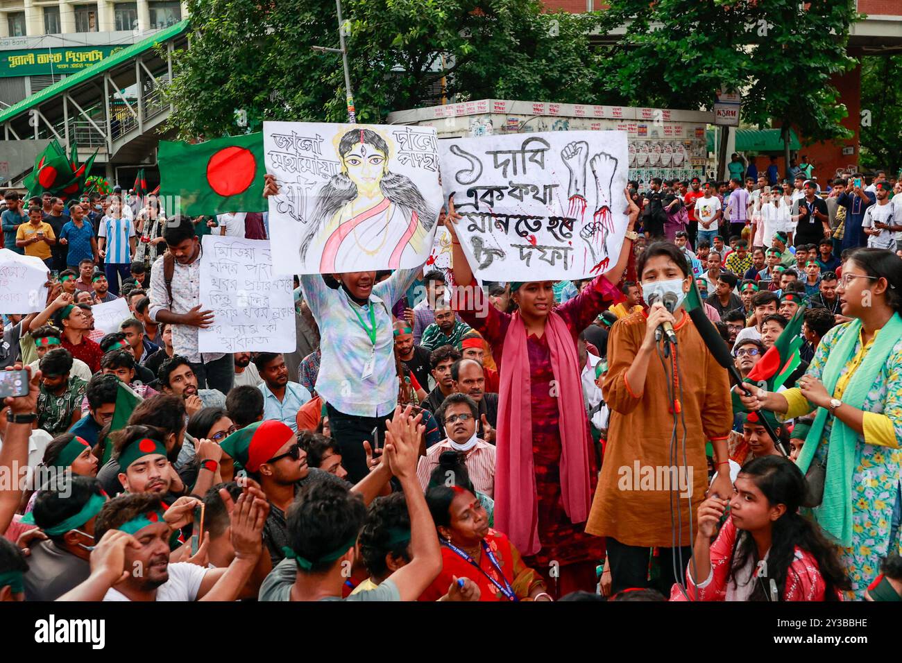 In the ongoing situation of Bangladesh, various Hindu organizations ...