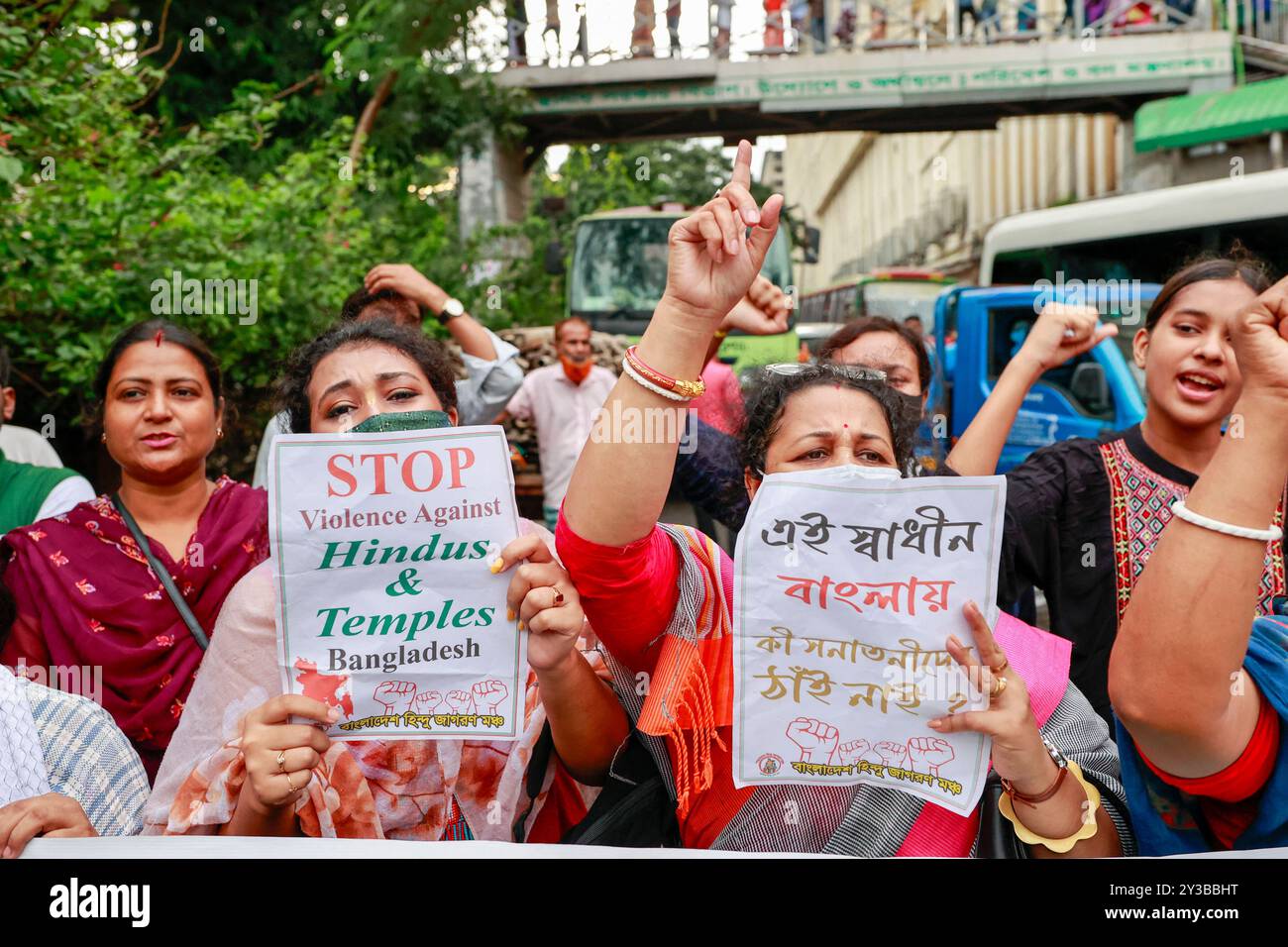 Dhaka, Bangladesh. 13th Sep, 2024. In the ongoing situation of ...
