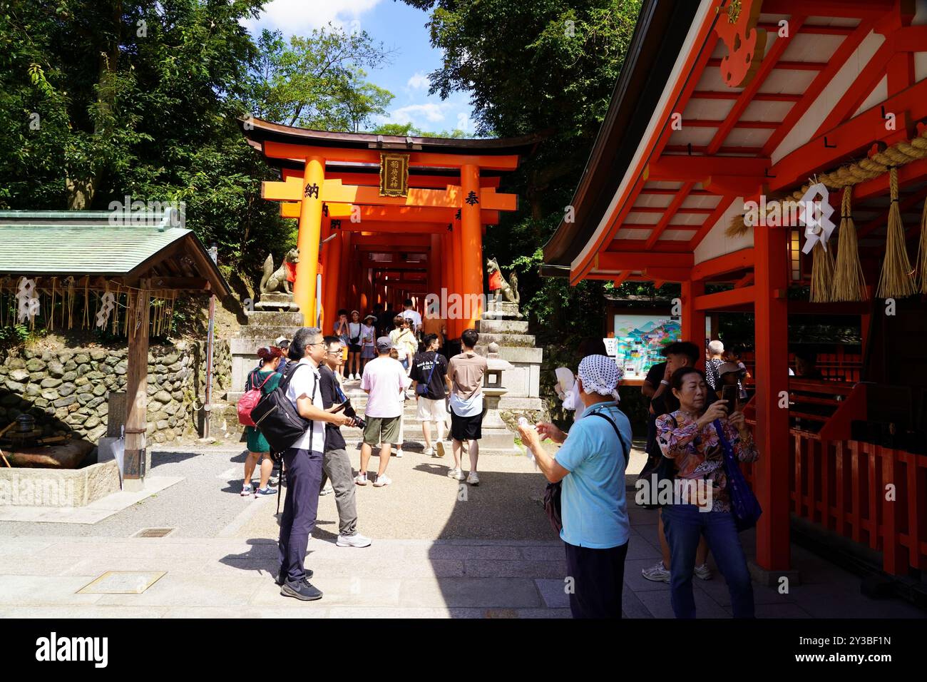 Fushimi Inari-taisha (Japanese: 伏見稲荷大社) is the head shrine of the kami ...