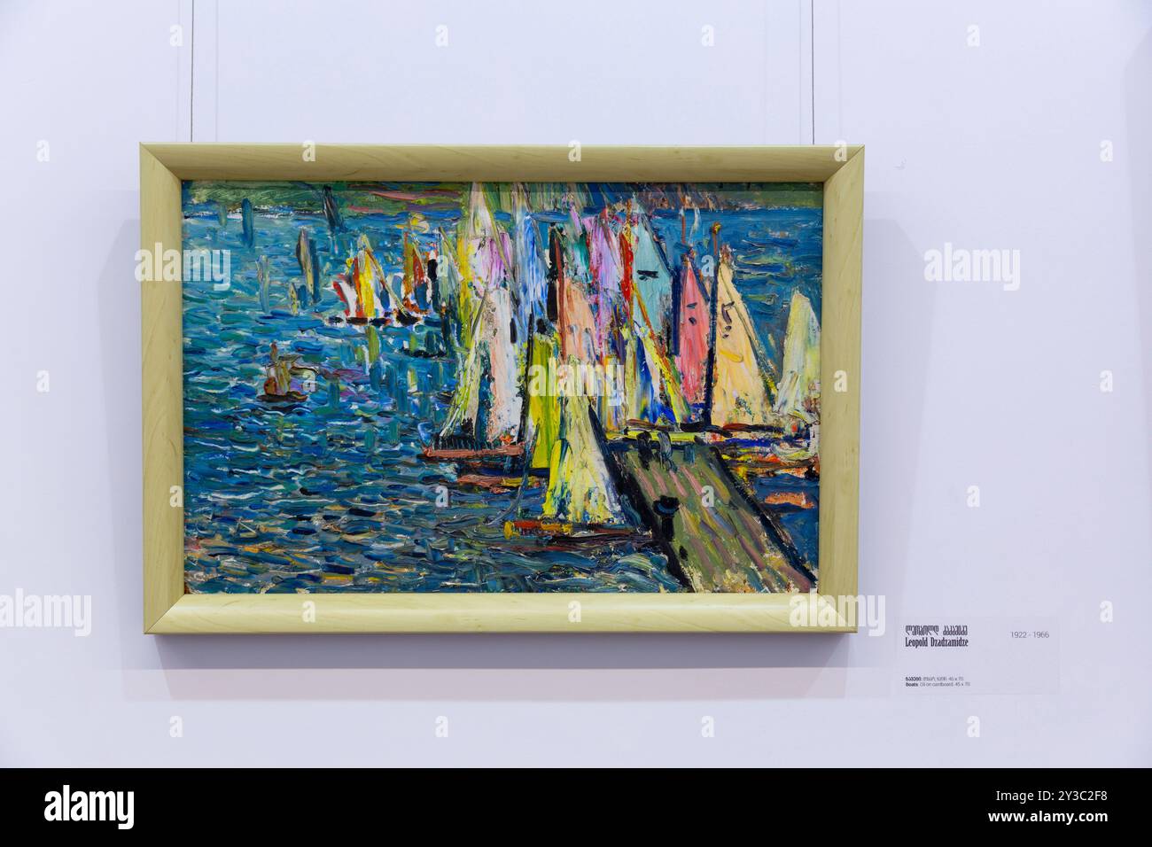 Tbilisi, Georgia - 14 AUG, 2024: Artworks by Georgian artists displayed ...