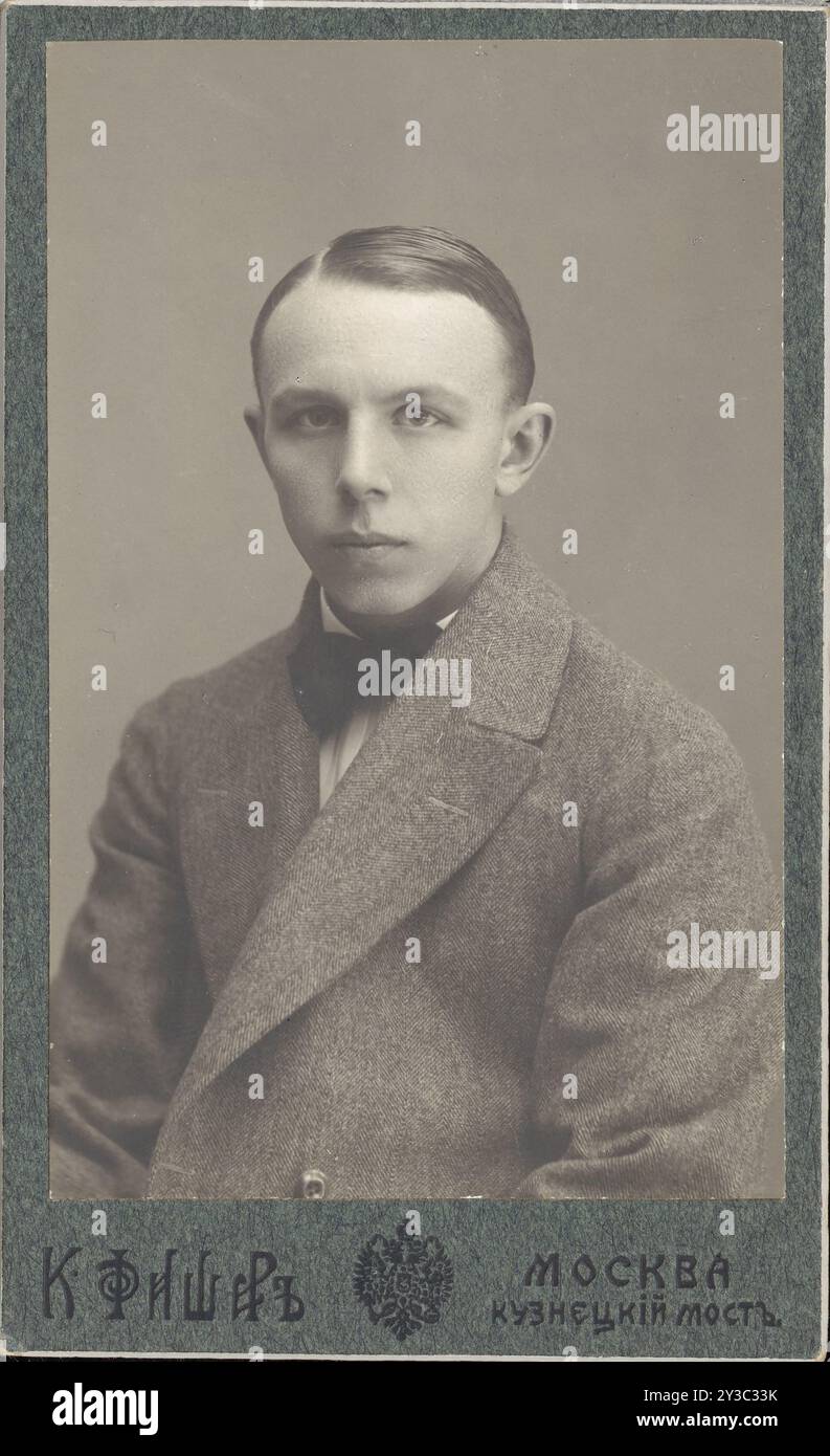 Portrait of the choreographer and dancer Kasyan Yaroslavich Goleizovsky (1892-1970), 1910-1912 ...